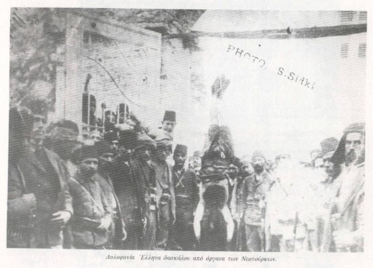 The genocide of Pontian Hellenism – Norwalk Pontos
